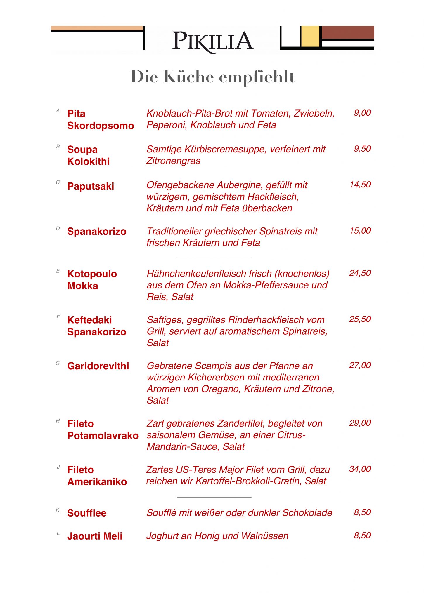 Veröffentlicht am Oktober 24, 2025 Oktober 24, 2025