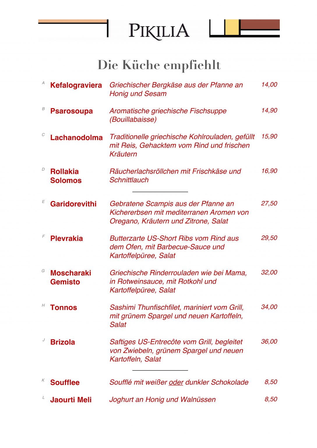 Veröffentlicht am Dezember 5, 2025 Dezember 5, 2025