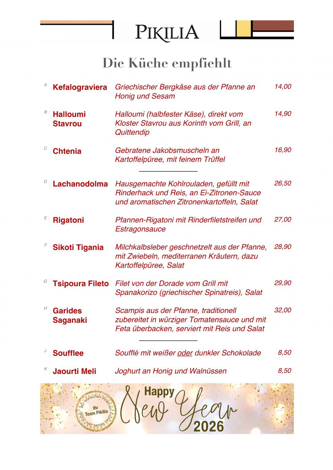 Speisekarte